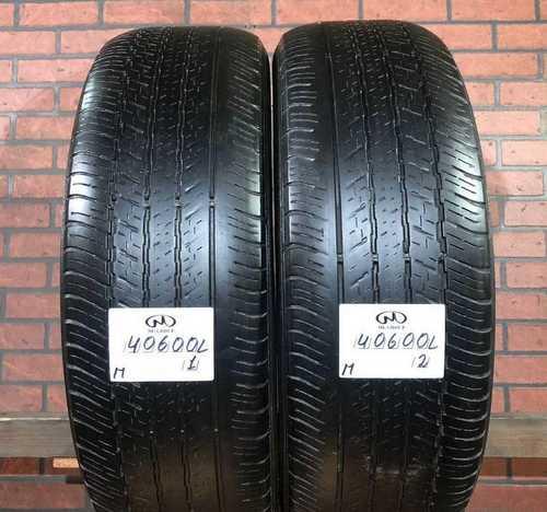 Dunlop Grandtrek ST30 225/60 R18 100H