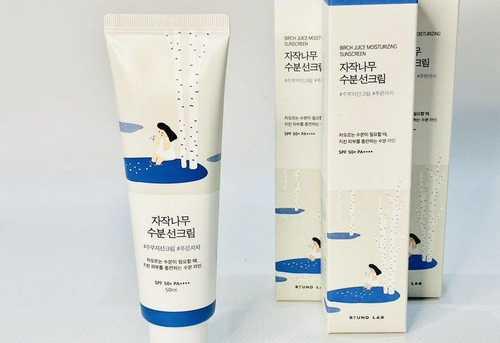 Увл SPF 50++++ крем Round Lab Birch Moist Sun