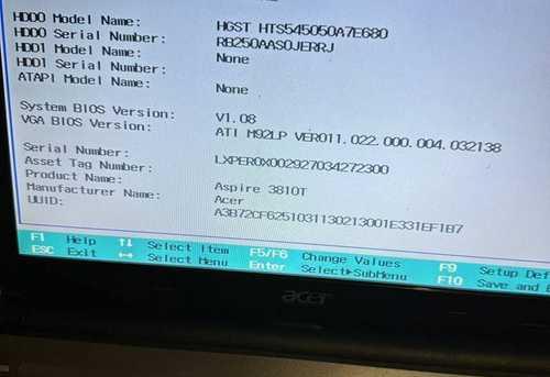 Acer aspire 3810t