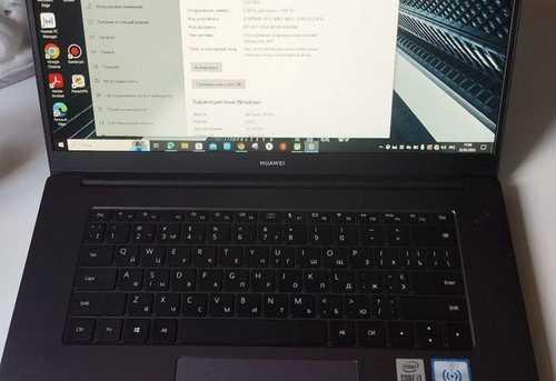 Ноутбук huawei Matebook b3-510