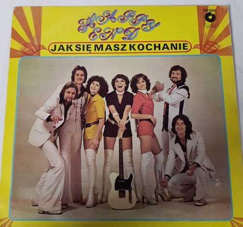 Happy End – Jak Si Masz Kochanie (LP,Poland)