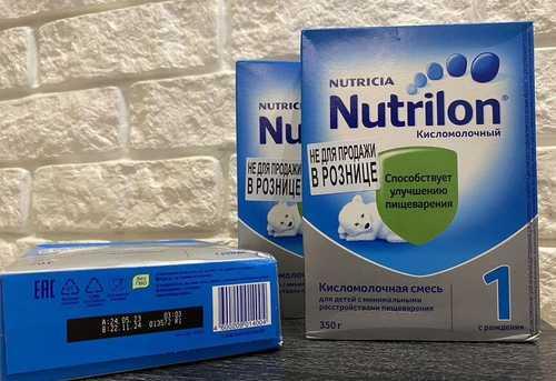 Смесь Nutrilon кисломолочный 1