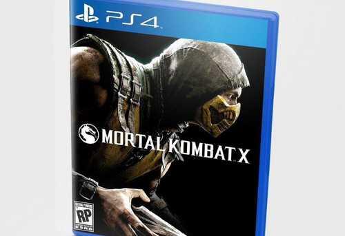 Игра Mortal Kombat X (PS4) Русские субтитры