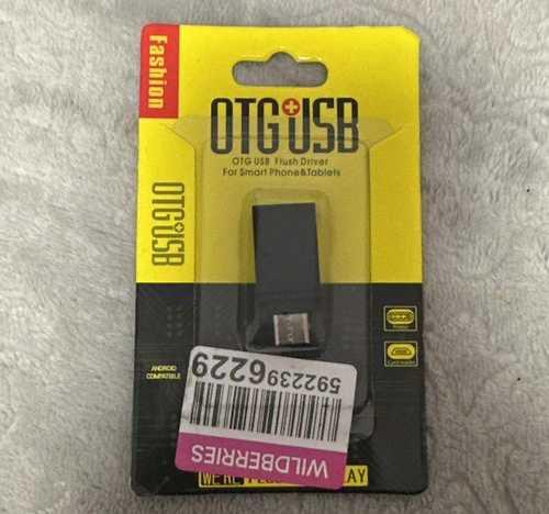 Переходник к USB type C