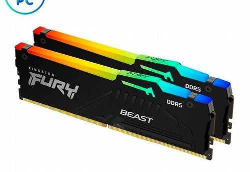 Оперативная память DDR5 32GB (2x16GB) 5600MHz King