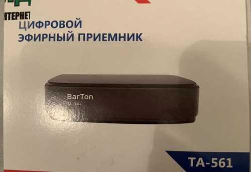 TV приставка Bar Ton TA - 561 цифровая
