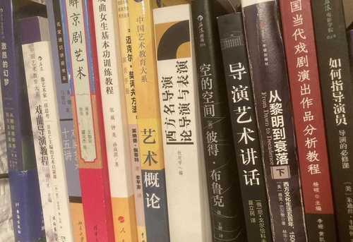 Китайские книги (книги на китайском языке) Санкт-Петербург | Товары для ...