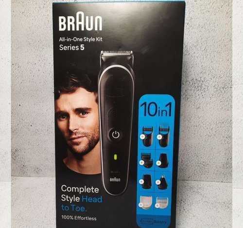 Новый триммер универсальный Braun MGK5445