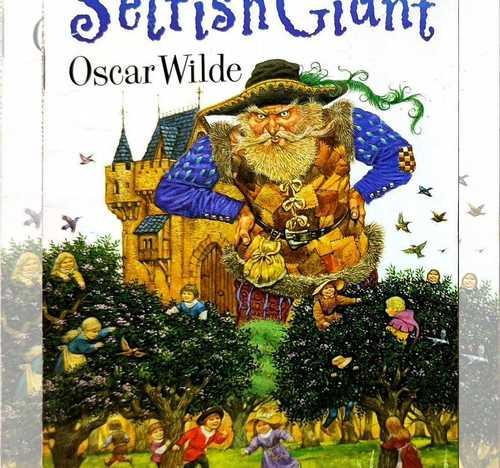 Книга на английском "The Selfish Giant"