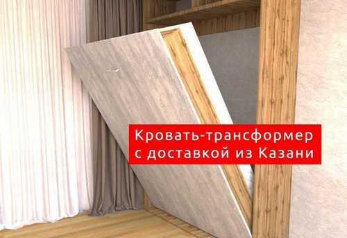 Кровать-трансформер с антресолью из Казани