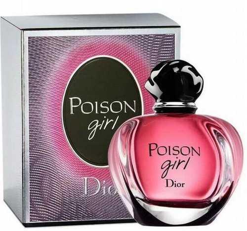 Christian Dior Poison Girl