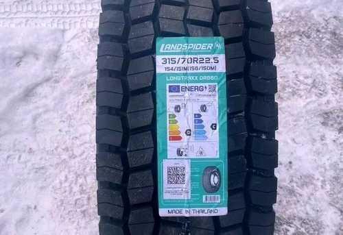 Landspider Longtraxx DR660 315/70