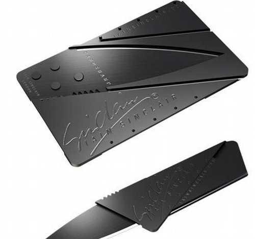 Нож кредитка cardsharp