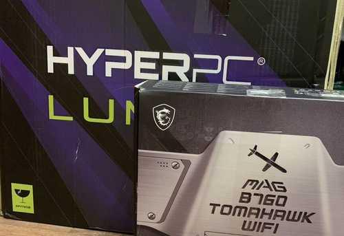 Hyperpc lumen