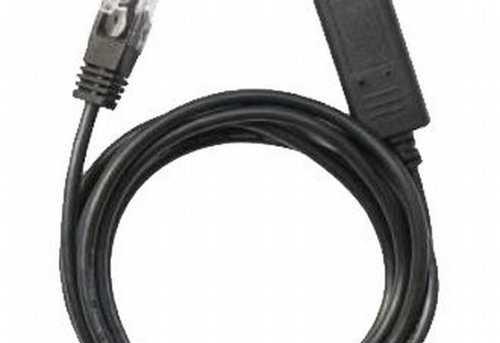 Коммутационный кабель для пк CC-USB-RS485-150U