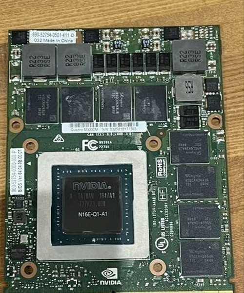 Nvidia Quadro M3000M 4gb 256bit