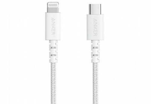 Кабель для Apple USB-C - Lightning MFI #352166