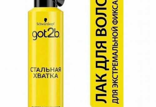 Лак Schwarzkopf Got2b Стальная хватка 300мл