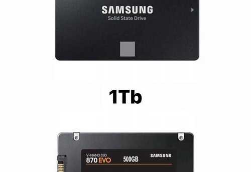 SSD 1tb