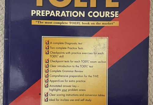 Toefl preparation course