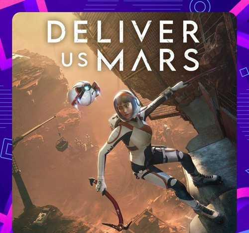 Deliver Us Mars PS4 & PS5