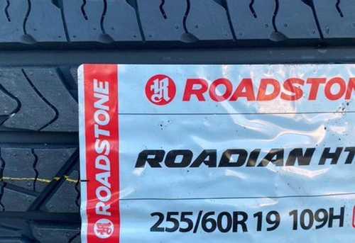 Roadstone Roadian HTX RH5 255/60 R19 109H