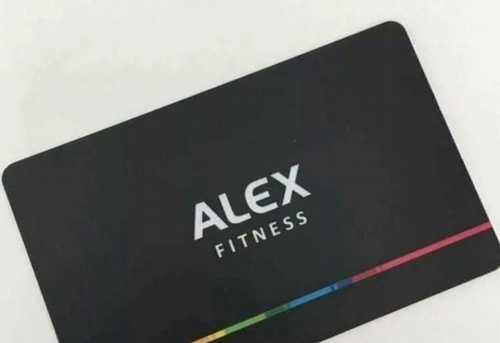 Клубная карта Alex fitness