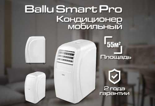 Кондиционер мобильный Ballu SMART Pro bpac-20 CE 2