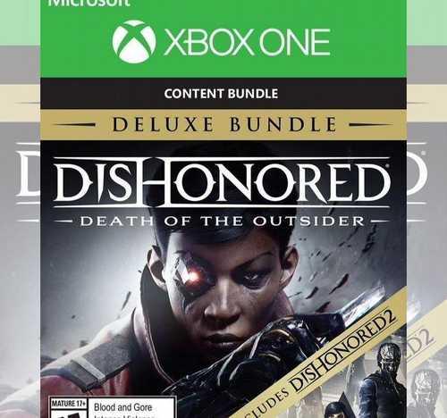 Dishonored: Death of the Outsider Bundle на Xbox