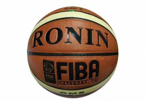 Мяч баскетбольный Ronin BGM-5 желто-коричневый р.5