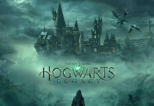 Hogwarts Legacy Deluxe Edition PS4/PS5 RUS на пс