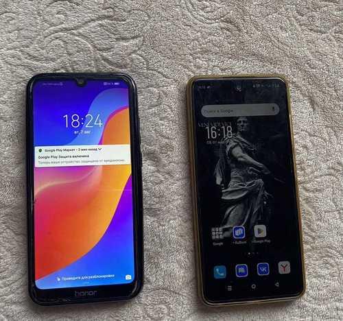 HONOR 8, 4/64 ГБ