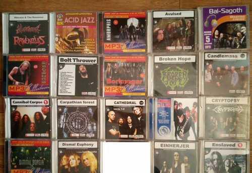 MP3 Black,Death,Doom,Grind,Thrash,Rock And Others