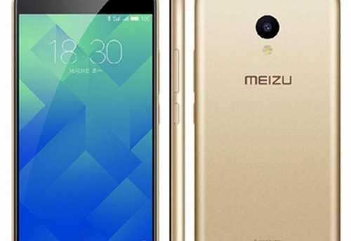 Meizu M8c, 2/16 ГБ