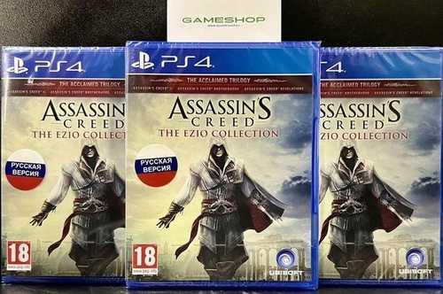 Assassin's Creed: The Ezio Collection PS4