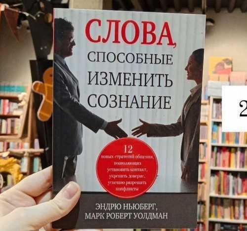 Серьезные книги