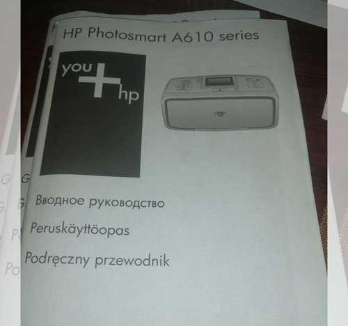 Принтер hp photosmart A 610