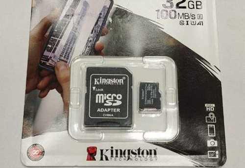 Карта памяти Kingston Canvas Select Plus 32 gb mic