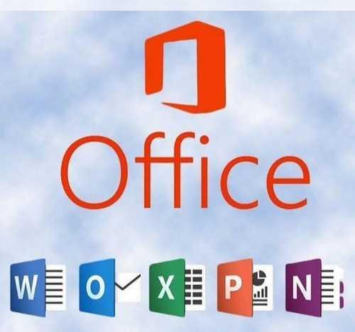 Microsoft Office 2021