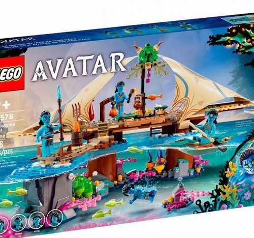 Lego avatar Дом Риф Меткайна