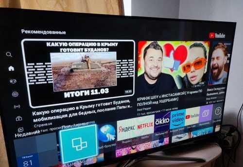 Огромный Samsung со SMART TV и сочными цветами