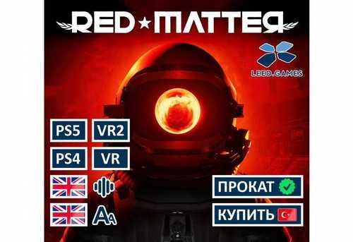 Red Matter Прокат Remastered VR2 VR PS5 PS4 Аренда