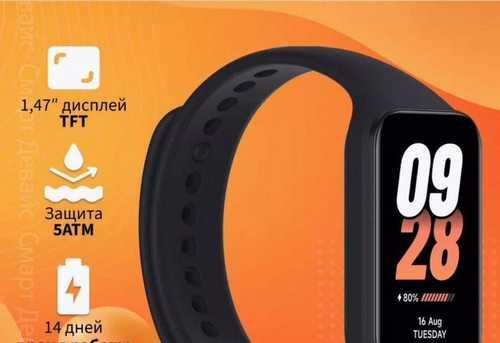 Фитнес-браслет SMART Band 8 Active Black