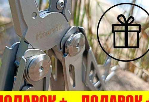 Мультитул складной Hasvik RustFritt