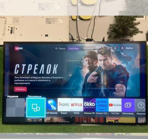 Большой премиальный Samsung 50" 4k SMART TV Wi-Fi