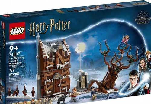 Lego Harry Potter 76407 Визжащая хижина и ива