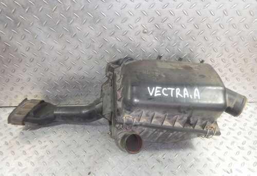 Корпус воздушного фильтра Opel Vectra