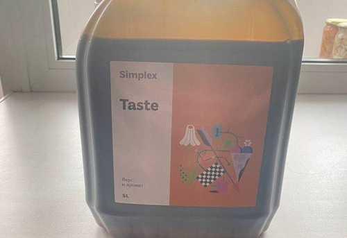 Simplex Taste стимулятор для вкуса и аромата
