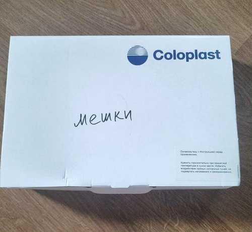 Мочеприемник ножной coloplast 750 мл