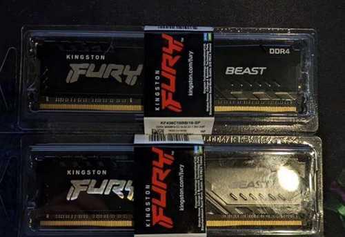 Новая DDR4 Kingston Fury beast 32Gb